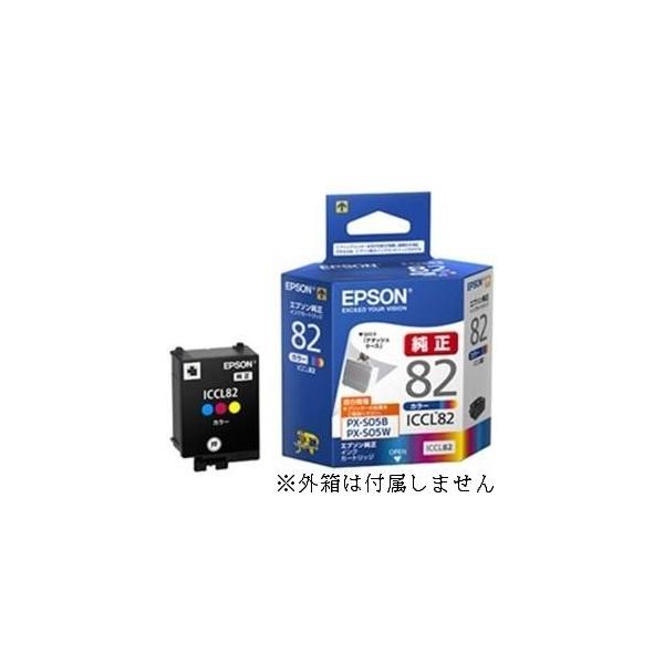 ■EPSON■純正カラーインクカートリッジ■ICCL82■アタッシュケース■■製品ジャンル： EPSON　エプソン　純正インクカードリッジ■型番：ICCL82 (カラーインク)　　■対応機種PX-S05B PX-S05W PX-S06B P...