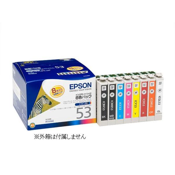 メーカー：エプソン EPSON 純正品対応プリンター：PX-G5300商品名：IC8CL53  　8色セット 目印：シマウマ商品内容　純正インク8色セットICBK53 フォトブラックICMB53 マットブラックICC53 シアンICM53 ...