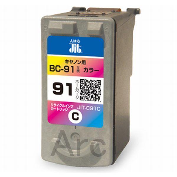 ■CANON■純正互換インク■BC-91■カラー■PIXUS iP2600 iP2500 iP2200 iP1700 MP470 MP460 MP450 MP170■製品ジャンル：キャノン対応リサイクルインク■BC-91互換インク(3色カラ...