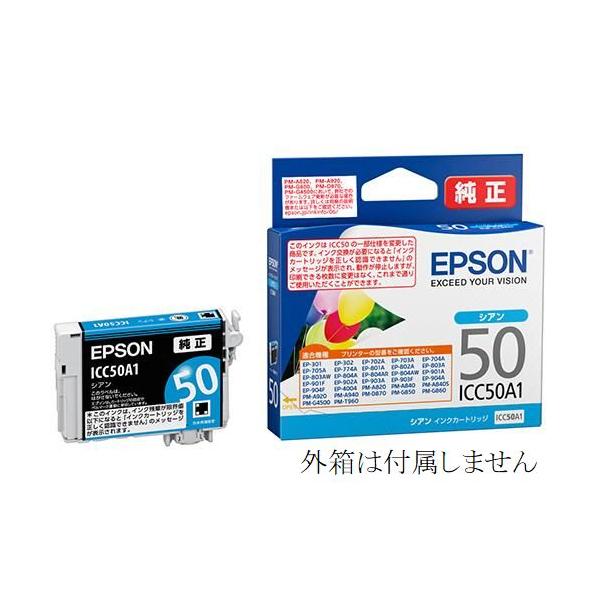 ■EPSON　純正インクカートリッジ■メーカー：EPSON（エプソン）■ICC50A1　青　シアン 　　　■対応プリンタ機種：EP-301EP-302EP-4004EP-702AEP-703AEP-704AEP-705AEP-774AEP-...