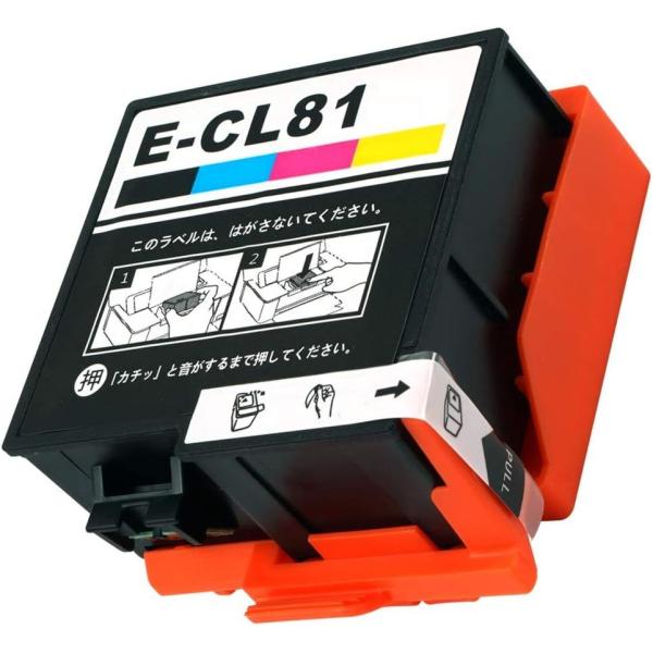 対応メーカー　エプソン対応型番　ICCL81ICCL81 (4色一体型)×1対応プリンターPF-70 / PF-71 / PF-81■製品状態：新品未開封入荷時期により、ラベルのデザインが写真画像と若干異なる場合がございます。