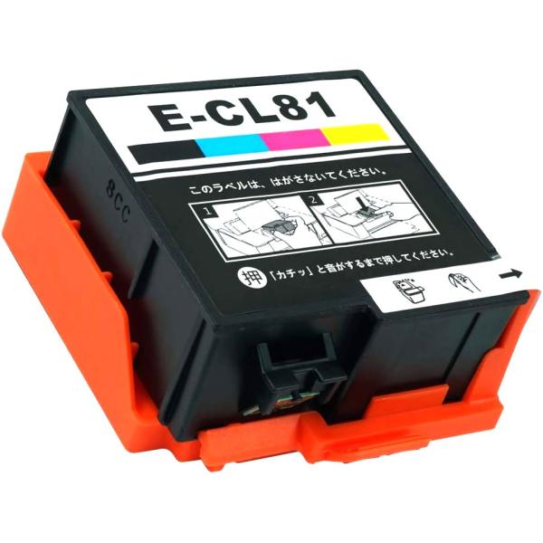 対応メーカー　エプソン対応型番　ICCL81ICCL81 (4色一体型)×1対応プリンターPF-70 / PF-71 / PF-81■製品状態：新品未開封入荷時期により、ラベルのデザインが写真画像と若干異なる場合がございます。