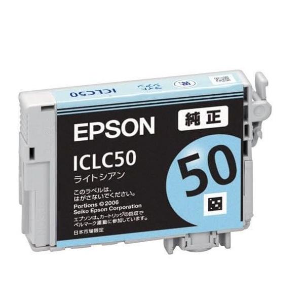 ■EPSON　純正インクカートリッジ■メーカー：EPSON（エプソン）■ICLC50　ライトシアン 　　　■対応プリンタ機種：EP-301EP-302EP-4004EP-702AEP-703AEP-704AEP-705AEP-774AEP-...