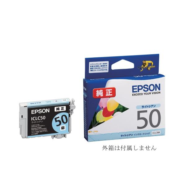■EPSON　純正インクカートリッジ■メーカー：EPSON（エプソン）■ICLC50　ライトシアン 　　　■対応プリンタ機種：EP-301EP-302EP-4004EP-702AEP-703AEP-704AEP-705AEP-774AEP-...