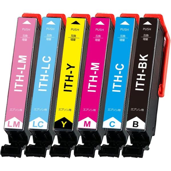 ■EPSON■ITH-6CL互換インク■イチョウ■6色セット■EPSON互換インク★残量表示対応なので初心者でも安心!!★純正品と同じように使用することができます!!■製品ジャンル： EPSON　エプソン　純正互換インクカードリッジ■対応イ...