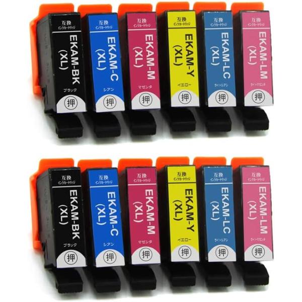 ■KAM-6CL-L■6色×2set＝計12個■ICチップ付き エプソン互換インク★残量表示対応なので初心者でも安心!!★純正品と同じように使用することができます!!■製品ジャンル： EPSON　エプソン　純正互換インクカードリッジ■対応イ...