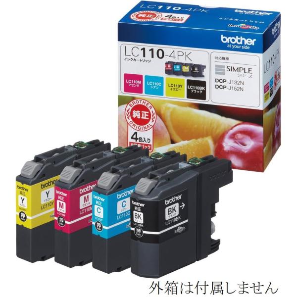 ブラザー LC110-4PK純正インクカートリッジ お徳用4色パック色内容LC110BK(ブラック)LC110C(シアン)LC110M(マゼンタ)LC110Y(イエロー)対応機種：DCP-J152NDCP-J137NDCP-J132N箱なし...