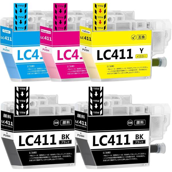 ■ブラザー互換インク■LC411-4色＋BK1個　計5個セット最新式ICチップ搭載により全てのロット番号に対応しています。■製品名：LC411-4PK+BK1　(5色セット/ブラック2個・シアン・マゼンタ・イエロー）　インクカートリッジ(お...