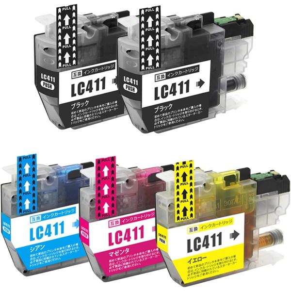 ■ブラザー互換インク■LC411-4色＋BK1個　計5個セット最新式ICチップ搭載により全てのロット番号に対応しています。■製品名：LC411-4PK+BK1　(5色セット/ブラック2個・シアン・マゼンタ・イエロー）　インクカートリッジ(お...