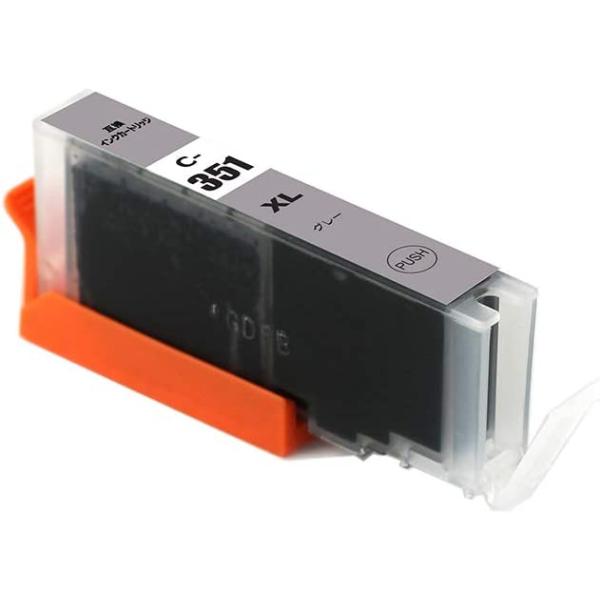■送料無料■CANON■BCI-351XLGY対応 互換インク グレー ICチップ付き 単品販売■灰色■大容量 インク増量版★超高品質の351XL大容量のシアンインク■対応メーカー：CANON（キャノン）■対応純正型番：BCI-351XLG...