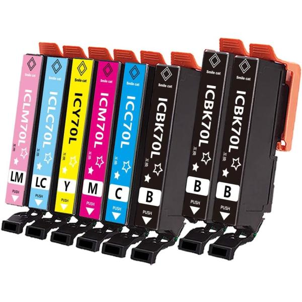 ■送料無料■エプソン互換インク■IC6CL70L+ブラック2個■計8個■IC70L高品質互換インクカートリッジEPSON （エプソン）対応　IC6CL70L 8色組【対応純正インク型番】　ICBK70L(ブラック 増量)　×3　ICC70L...