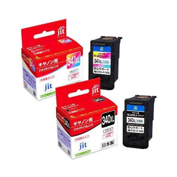 ■BC-340XL+BC-341XL■ブラック+3色カラー■大容量増量タイプ■リサイクルインク■製品ジャンル：純正互換リサイクルインクカートリッジ【増量型】■対応メーカー：CANON（キャノン）■対応型番：BC-340XL/増量(ブラック）...