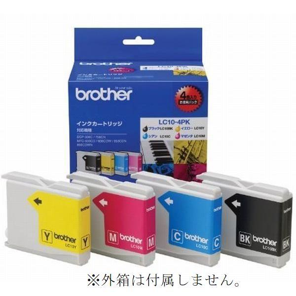 ■Brother■純正インク■LC10■4色セット■箱無しアウトレット■メーカー：ブラザー■製品ジャンル；純正インクカートリッジ■製品名：LC10-4PK(4色セット/ブラック・シアン・マゼンタ・イエロー）　■対応プリンタ機種：MFC-58...