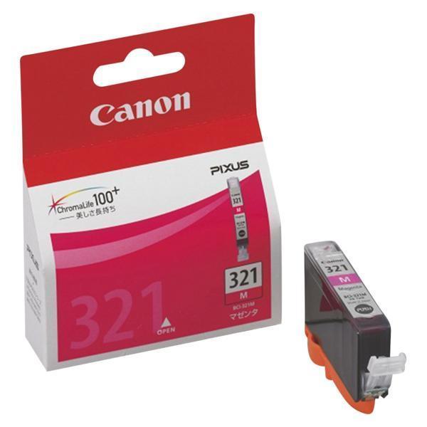 Canon■キヤノン■純正インク■BCI-321M■マゼンタ■メーカー：Ｃａｎｏｎ（キヤノン）■製品ジャンル： 純正インクカートリッジ■製品名：BCI-321M■カラー：マゼンタ■対応機種：PIXUS MP990, MP980, MP640...
