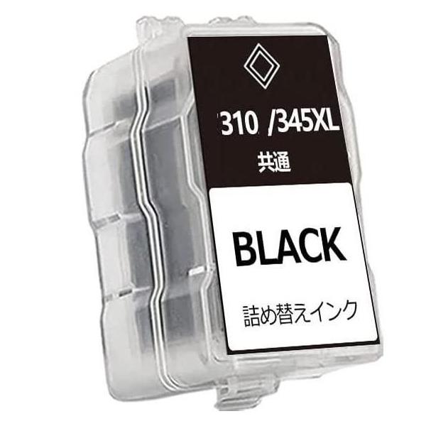 キャノン対応 一体型インクカートリッジ用の詰め替えインク。簡単にインクを詰め替えられるスマートカートリッジです。スマートカートリッジのご利用には使用済みの空純正カートリッジが必要です（標準、大容量いずれも可）【使用方法】キャノン製の純正品イ...