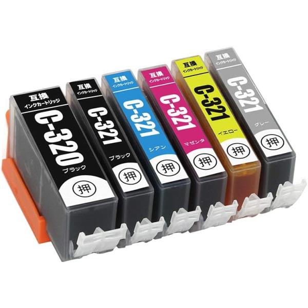 BCI-321 BCI-320  キャノン互換インク 単品販売  色指定可能 ICチップ付き★最新式ICチップ搭載!!ICチップ搭載なので残量表示対応も可能。初心者でも安心です。■製品ジャンル： キャノン対応　互換インクカードリッジ■インク...