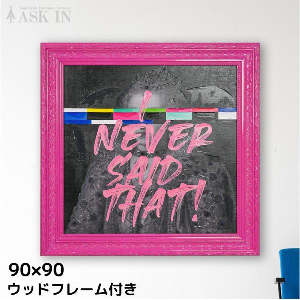 【手描きデザイナーズアート】【海外アーティストがデザイン】サイズW90xD5xH90cm重量:約12kg材質:キャンバス・ウッドフレーム注意：モニターの発色によって多少お色味が異なる場合がございます。手描きで一つ一つ描いております。同じ商品...