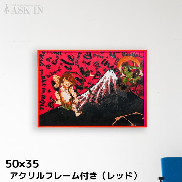 【アクリルフレームがアクセントに】【手描きデザイナーズアート】【海外アーティストがデザイン】サイズW50xD5xH35cm重量:約1kg材質:キャンバス・アクリルフレーム注意：モニターの発色によって多少お色味が異なる場合がございます。手描き...