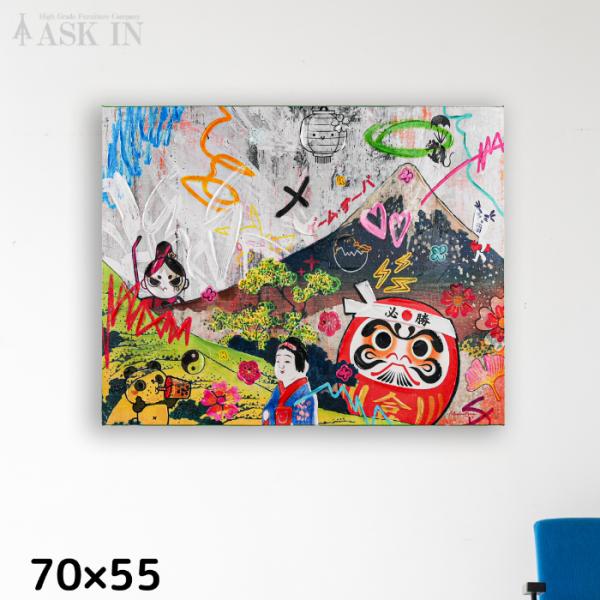 【手描きデザイナーズアート】【海外アーティストがデザイン】サイズW70xD5xH55cm重量:約1kg材質:キャンバス・MDF注意：モニターの発色によって多少お色味が異なる場合がございます。手描きで一つ一つ描いております。同じ商品でも凹凸や...