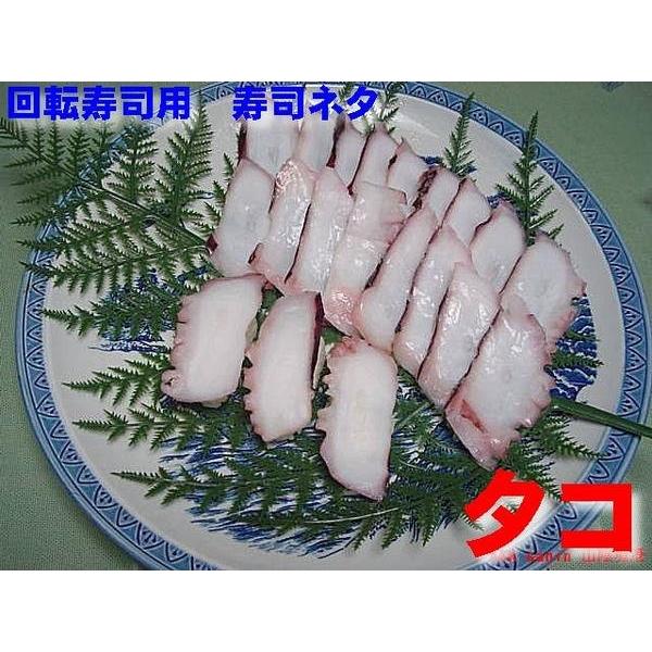 【発売日：2008年01月09日】■商品内容中国産マダコスライス8g×20枚■お届けについて※着日指定可能※時間指定可能■同梱について同梱可能■賞味期限解凍後2，3日■配送方法ヤマト冷凍便