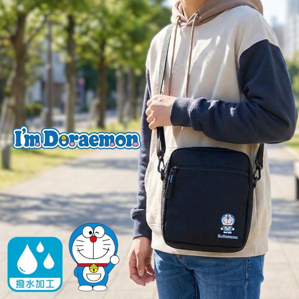 サンリオ×アイムドラえもん ミニショルダーバッグ (0446008)■ サンリオ×「I'm Doraemon」の大人可愛いコラボ♪世代を超えて愛されるドラえもんのワンポイント刺繍が目を惹く、とびきりキュートなミニショルダー。普段使いから旅行...