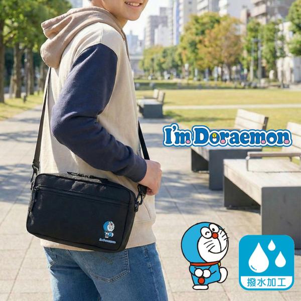 サンリオ×アイムドラえもん 横型ショルダーバッグ (0446009)■ サンリオ×「I'm Doraemon」の大人可愛いコラボ♪ドラえもんのワンポイント刺繍が目を惹く、使い勝手抜群の横型ショルダーバッグ。デイリーユースから旅行のサブバッグ...