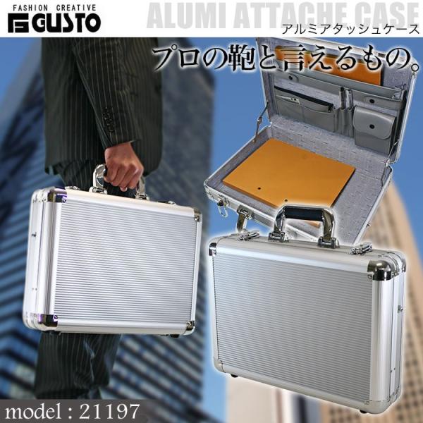 アタッシュケース ガストの人気商品・通販・価格比較 - 価格.com アタッシュケース ガストの人気商品・通販・価格比較 - 価格.com