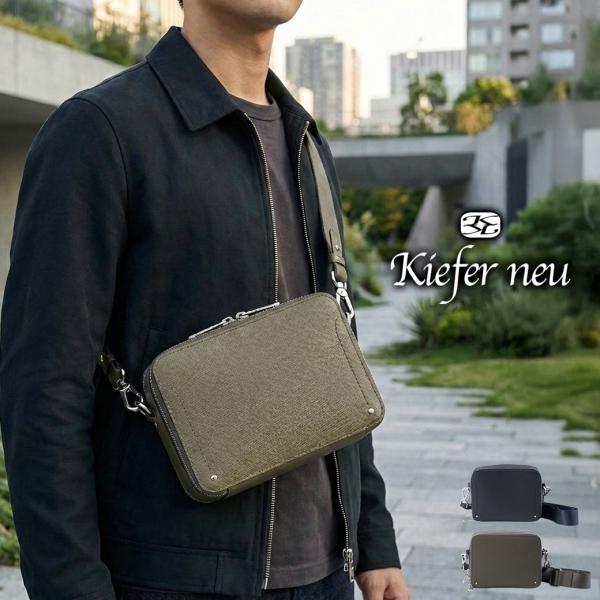 【全2色】Kiefer neu Sottile ミニショルダーバッグ熟練職人の技「ポストミシン」が生む立体的なフォルム。スーツスタイルを格上げする、Kiefer neuの「Sottile（ソッティーレー）」シリーズです。■職人技が宿る「立体...