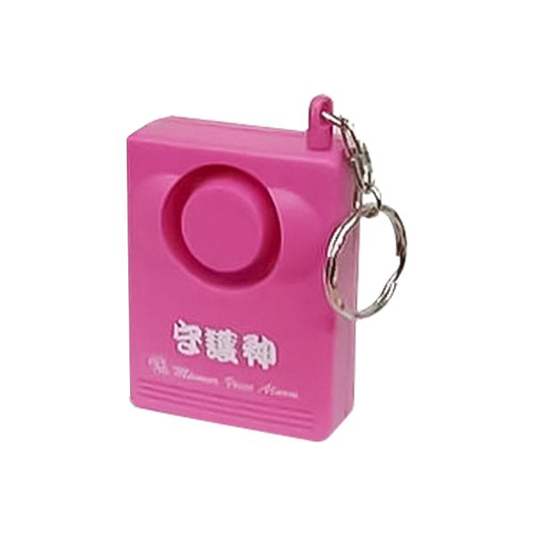 【発売日：2025年08月02日】105dbの大音量で「助けてー」という日本語音声が鳴る防犯アラーム