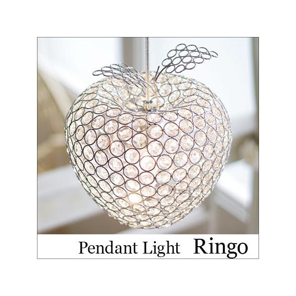 ネーミングのとおり、無数のガラスパーツを組み合わせ、 リンゴの形を象ったペンダントライトです。ガラスパーツは光を四方に拡散させ、天井や壁に美しい陰影を描きます。ユニークなデザインのシェードは、実だけではなく、 葉っぱの部分もスチールで精巧に...