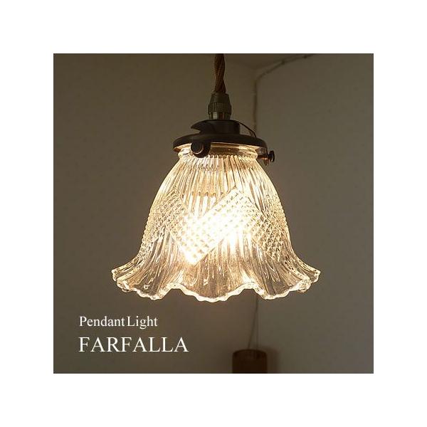 ヨーロッパで1930年代から40年代にかけて製造されていた製品をモチーフにアンティーク調デザインの照明器具を展開する照明メーカ【SUNYOW】サンヨウのペンダントライト。花びらをモチーフに繊細なカットガラスが美しいガラスシェード。コードの長...