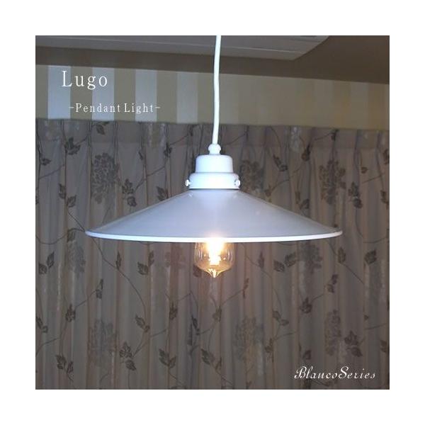 後藤照明の【ブランコシリーズ】Blanco（ブランコ）…スペイン語で「白」を意味します。スペインの澄み切った空、眩しいほどの太陽、白壁の町並みをイメージし「マドリード」「バルセロナ」…ネーミングはスペインの都市から付けました。空間に溶け込む...