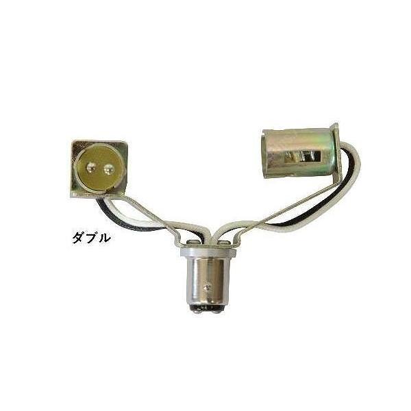 取り付け簡単なハイパワー2WAYテールレンズ用の電源分岐ソケットJET製LEDテールランプ（品番525666または品番502662）を取り付けた時に起きる球切れ警告灯の点灯を面倒な配線や取り付けをしないでなくしますノーマルテールランプに挿し...