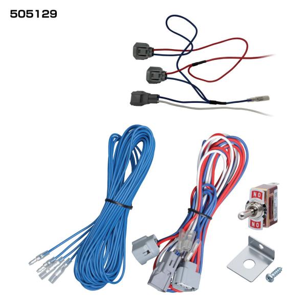 純正ホーンと純正以外のエアーホーンを切替えて使用できるようにするスイッチです。【適合車種】　いすゞ　4t　320/342フォワード　　　　　　　Ｈ6.2〜Ｈ19.6　いすゞ　4t　07フォワード　　　　　　　H19.7〜　いすゞ　大型　ファ...