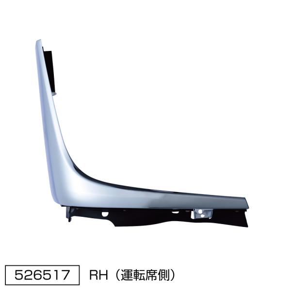 「定番メッキパーツ！ドレスアップ効果抜群！」運転席側のみ【適合車種】　三菱ふそう　2t　20キャンター　　　　　　　　　令和2年11月〜※一部取付できない、または加工が必要な車種もありますので　年式等はあくまで参考にしてください。【材質】　...