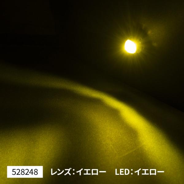 お取り寄せ商品　ハイパワーな明るさ！　　簡単に連結できるようにオス・メスのギボシ端子がされています。　数珠繋ぎ結線が手間なく簡単に行えますので　ナンバー枠等に組付けする時に大変便利です！【カラー】　レンズ：イエロー（黄）　LED：イエロー【...