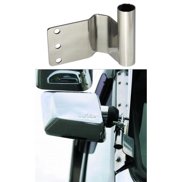 バックショットミラーを取付けするためのブラケットピラー固定タイプ！【適合車種】　三菱ふそう　大型　スーパーグレート　　　　　　　　　　Ｈ12.2〜　　　　　　　　　　吊り下げ式ミラー車【ミラー取付部】　25ｍｍφ【材質】　ステンレス【注意事...