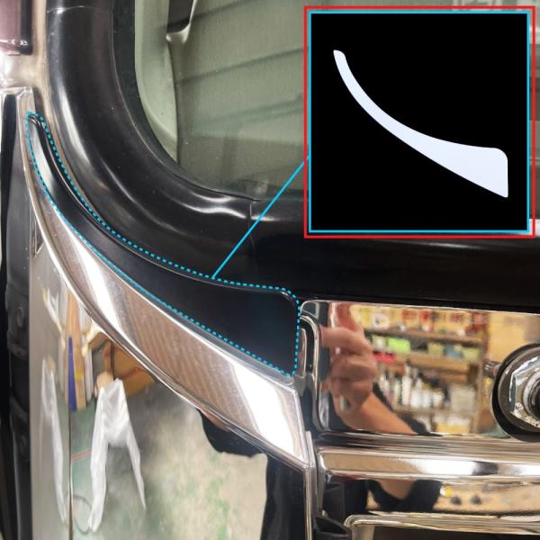 塗装部分を隠してメッキ度アップ！（当商品はステンレス製です）【適合車種】　三菱ふそう　大型　17スーパーグレート　　　　　　　　　　H29.5〜【材質】　ステンレス（SUS304）　厚さ：0.6ｍｍ【取付け手順】　本製品を対象箇所に合わせて...