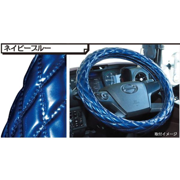 【お取り寄せ商品】運転している中で一番触れているハンドルのカバーになりますそんな最も触れている時間が長いハンドルだからこそ、好みの色彩を与えつつ適度なクッション性を持たせる事で握った時のフィット感が変わると疲労感も変わってきます職業ドライバ...