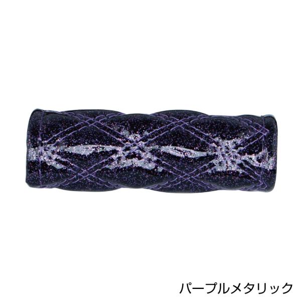 マジックテープ式で簡単取付！【カラー】　パープルメタリック（ラメ入り紫）【長さ】　約120mm　25〜30mmφ位のハンドブレーキレバーに適合【入数】　1個【注意事項】・2個でも送料は変わりません。　2個必要な方はヤフーショッピングで　同じ...