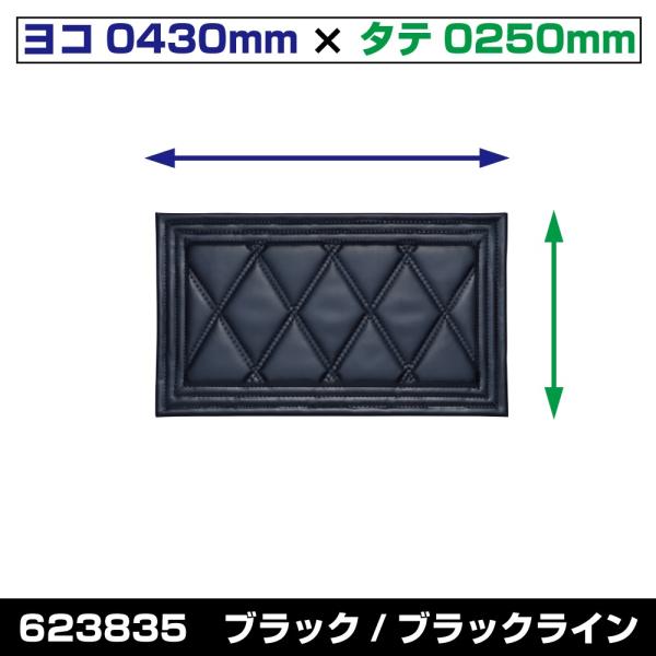 【お取り寄せ商品】メーカー有りきり在庫で終了商品の超特価品となります！オシャレは足元から！光沢感がないので控えめに飾りたいときに最適です。　両面に同じカラーを採用し表裏がありません。艶があって華やかな色の方が好まれますが実用としては圧倒的に...