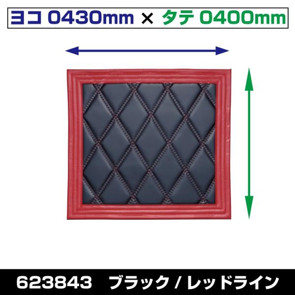 【お取り寄せ商品】メーカー有りきり在庫で終了商品の超特価品となります！オシャレは足元から！光沢感がないので控えめに飾りたいときに最適です。　両面に同じカラーを採用し表裏がありません。艶があって華やかな色の方が好まれますが実用としては圧倒的に...