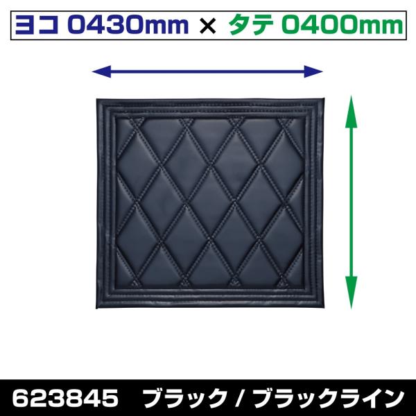 【お取り寄せ商品】メーカー有りきり在庫で終了商品の超特価品となります！オシャレは足元から！光沢感がないので控えめに飾りたいときに最適です。　両面に同じカラーを採用し表裏がありません。艶があって華やかな色の方が好まれますが実用としては圧倒的に...