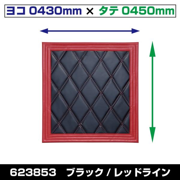 【お取り寄せ商品】メーカー有りきり在庫で終了商品の超特価品となります！オシャレは足元から！光沢感がないので控えめに飾りたいときに最適です。　両面に同じカラーを採用し表裏がありません。艶があって華やかな色の方が好まれますが実用としては圧倒的に...