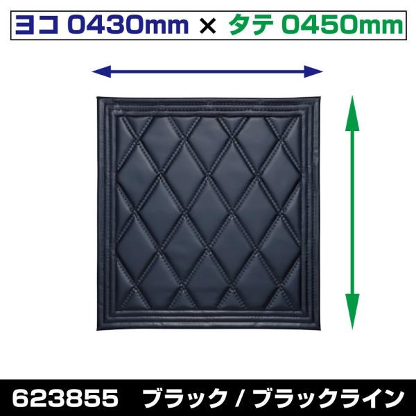 【お取り寄せ商品】メーカー有りきり在庫で終了商品の超特価品となります！オシャレは足元から！光沢感がないので控えめに飾りたいときに最適です。　両面に同じカラーを採用し表裏がありません。艶があって華やかな色の方が好まれますが実用としては圧倒的に...