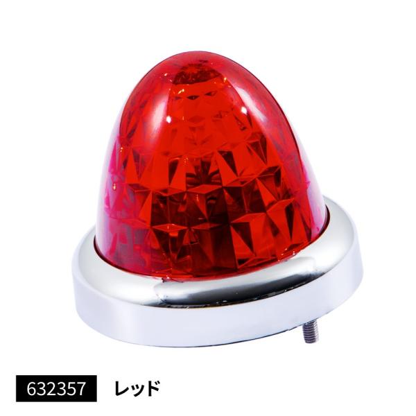 球交換は外側のメッキリングを回して簡単に球交換ができます。【レンズカラー】　レッド（赤）【材質】　レンズ・ベース…プラスチック　リング…ABS樹脂/クロームメッキ　ボルト・ナット…ステンレス　ソケット…スチール　パッキン…シリコーン【サイズ...