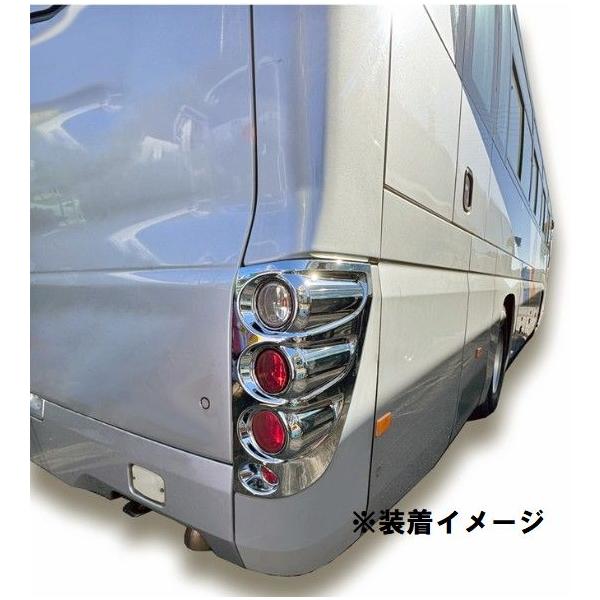 【お取り寄せ商品】人気車種の日野セレガや、いすゞ ガーラですが、テールランプ付近が紫外線による劣化が気になる方が多くいらっしゃいます車体は洗車等をして綺麗にしても、素材自体の劣化は防ぎようがありませんトラック部品メーカーで実績のある高野自動...