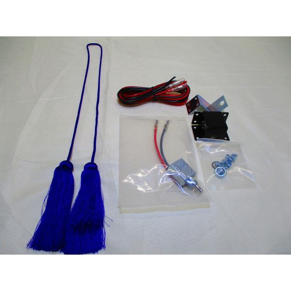 アートトラックに乗っている方のラッパコールをコンボイホーンスイッチでカッコ良く鳴らしませんか？【タッセル長さ】　全長約900ｍｍ　※結んで使用しますので約400ｍｍ前後になります。【タッセルカラー】　パープル（紫）【セット内容】　配線コード...