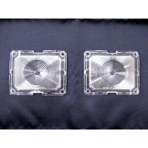 小糸製の電球式サイドウインカーランプに装着可能です【ランプの寸法】　横約125ｍｍ×縦約100ｍｍ×奥行き約45ｍｍ　上記のランプに装着可能です【レンズの寸法】　横約121mm×縦約97mm【数量】　左右セット【注意事項】・画像の色は実際の...