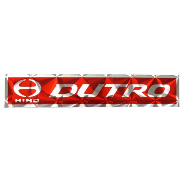 レトロファンはもちろん、ウロコ好きだったりノーマル車へのワンポイントシールとして幅広くご愛用いただいてる商品ですウロコ模様によって不規則に乱反射して一般的なステッカーとは違います全4色（レッド・ブルー・グリーン・ブラック）のバリエーションが...